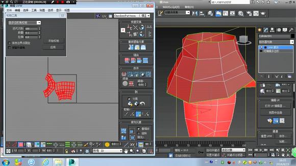 3dmax建模低模手绘游戏装备展UV