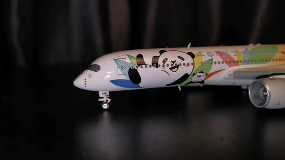 飞机抱轮车,哪位朋友要我拍的,快来领取