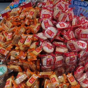 体育考研末班车 