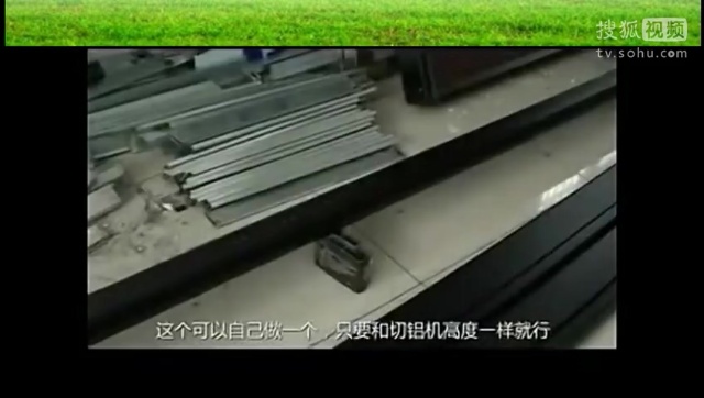 led显示屏制作教程(LED显示屏组装 高清