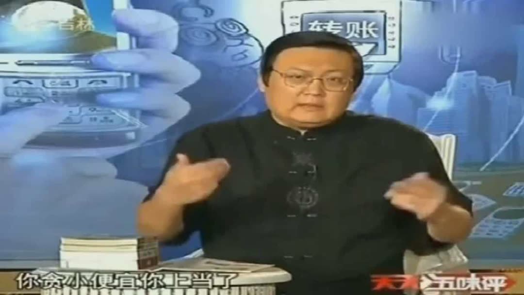 老梁:升级的电信诈骗,让我们防不胜防!老梁教你如何预防