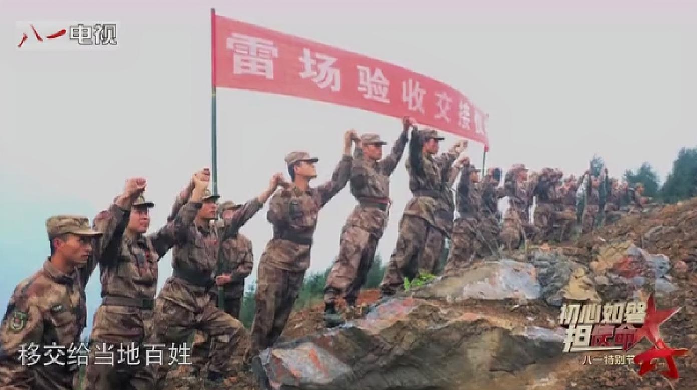 没有战争的和平年代,他用实际行动,践行着中国军人的血性与担当