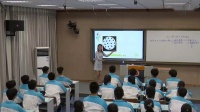 高中物理教师面试课:原子核式结构模型
