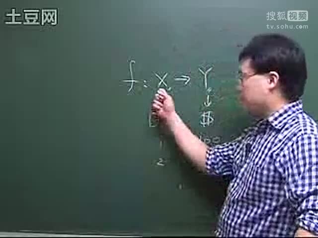 09微积分函数简介