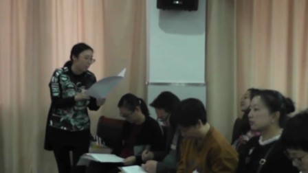 课后现场交流研讨