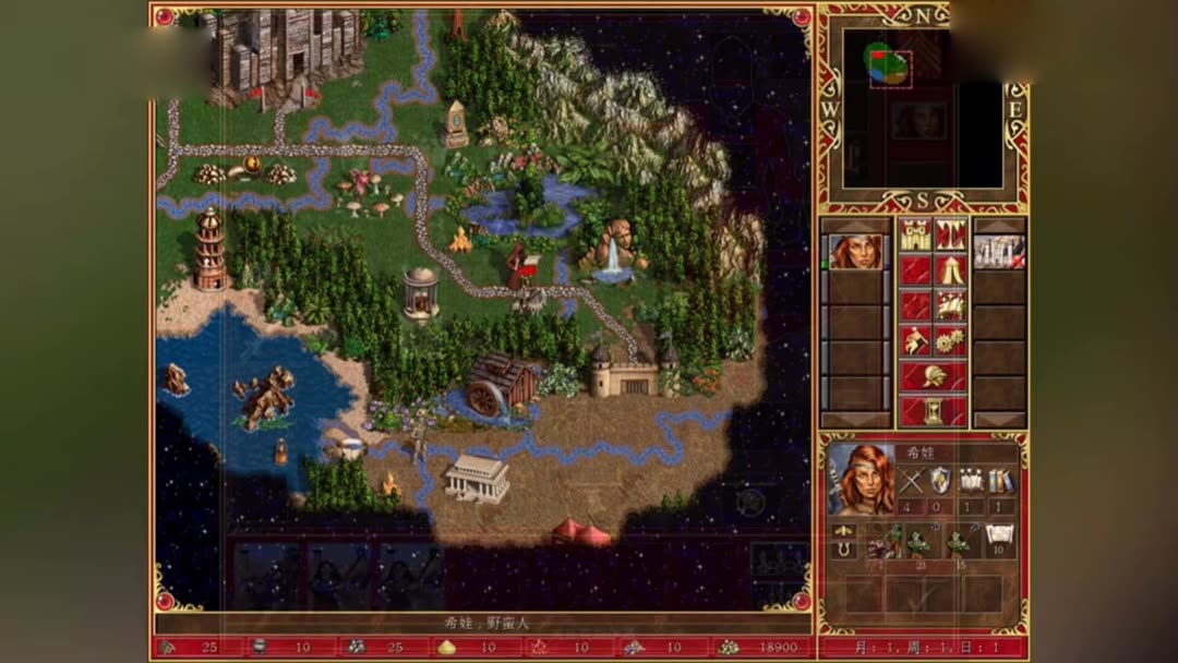 《魔法门之英雄无敌3 - 高清版》解说评测视频