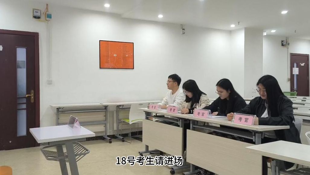 24考研复试|全程模拟