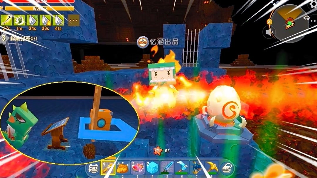 迷你世界极限生存:表姐真好!教我挖基岩直通黑龙,经验都送我了