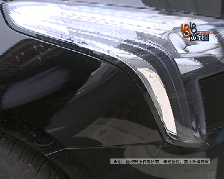 1818黄金眼【光圈一圈又一圈 “凯迪拉克”有问题】