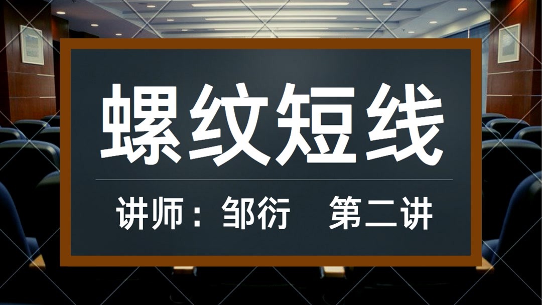 期货铁矿 螺纹日内短线怎么做 行情涨跌规律研判