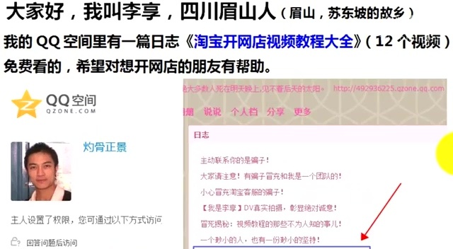 要求图片不能大于500KB,怎么变小/缩小照片内存?