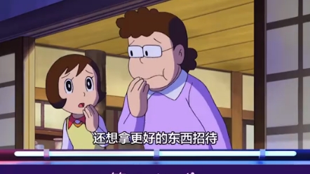 #哆啦A梦#大雄遭到大家的报恩,哆啦A梦化身女装大佬跳舞