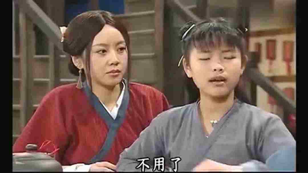 武林外传:山上有狼,还有老虎 那我还有丫鬟呢