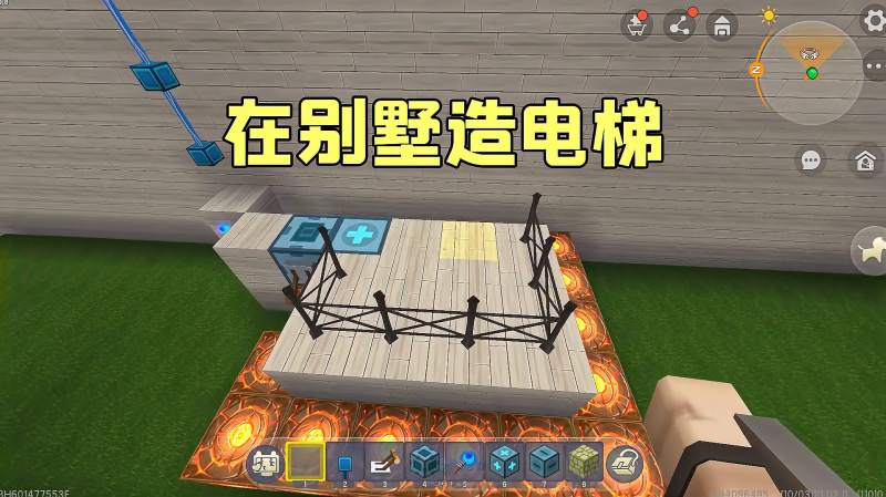 迷你世界:在别墅外面造电梯是什么体验?跟游乐园一样好玩!