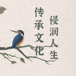 记录伊犁生活 