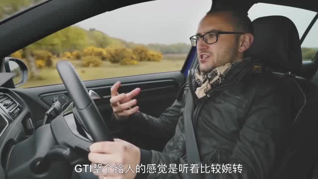 高尔夫R测试:不够完美,但仔细一想,还真挺完美的!