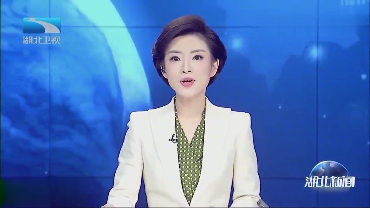 省政府召开党组(扩大)会议
