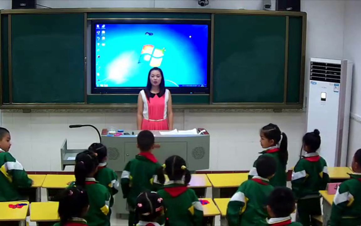 【获奖】苏教版小学一年级数学下册_11.求两数相差多少的实际问题广 ...