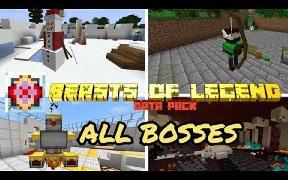 【MC1.19.2数据包/传奇怪物】全Boss