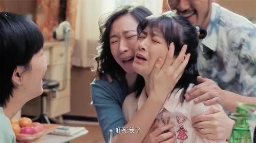 学渣估分400,谁料出功绩一查,吓得半天没说出话