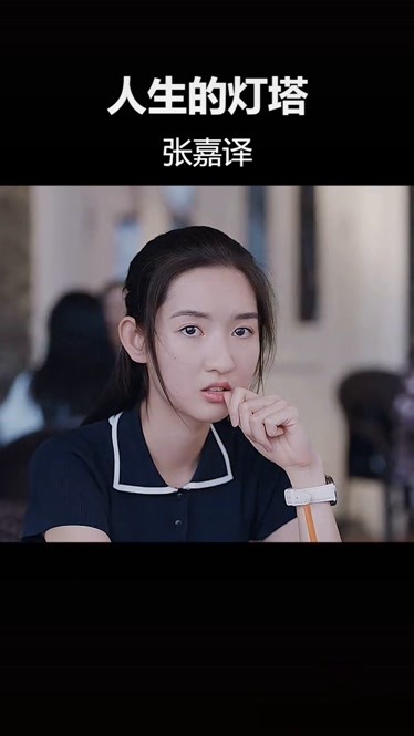 家长对对于孩子正确的教育引导,犹如她们人生中的灯塔,在她们迷茫的...