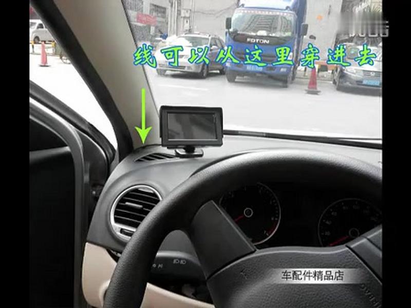 倒车影像安装 车载显示器 倒车摄像头