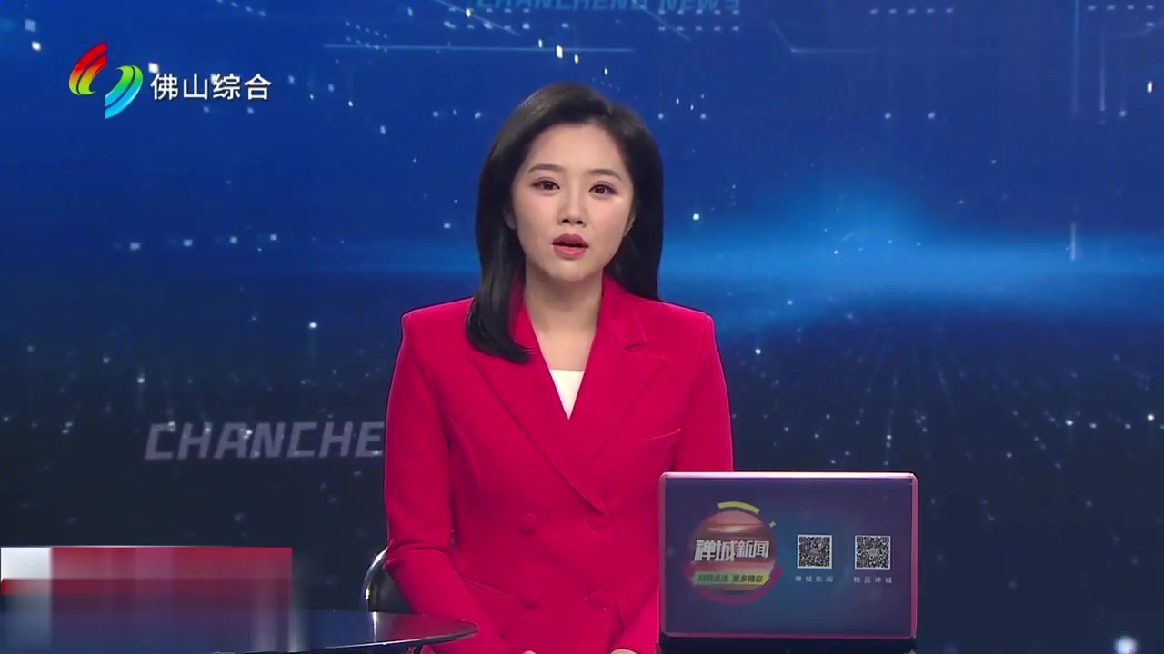 禅城区召开区政府全体会议部署推进区政府今年工作