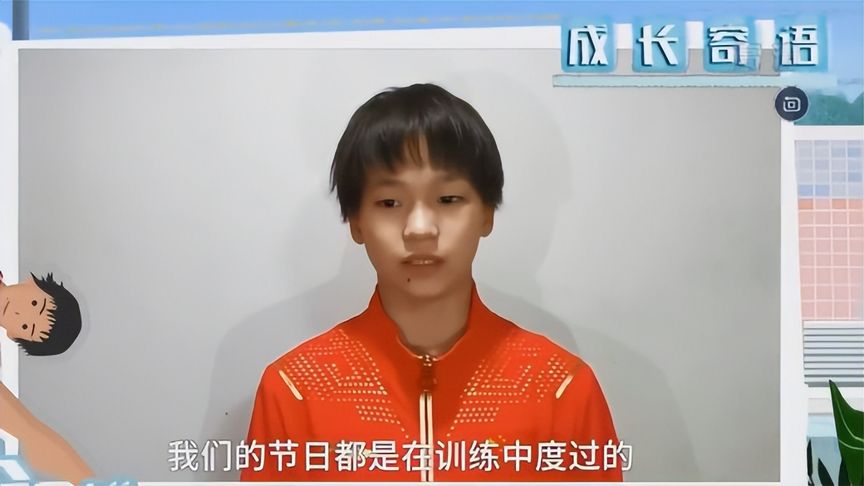 15岁全红婵受邀参加儿童节活动哥哥也出镜,摘荔枝等妹妹回家吃