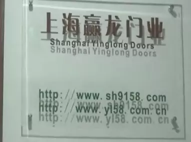 上海政府电动门杭州伸缩门南京自动门合肥电动伸缩门厂家