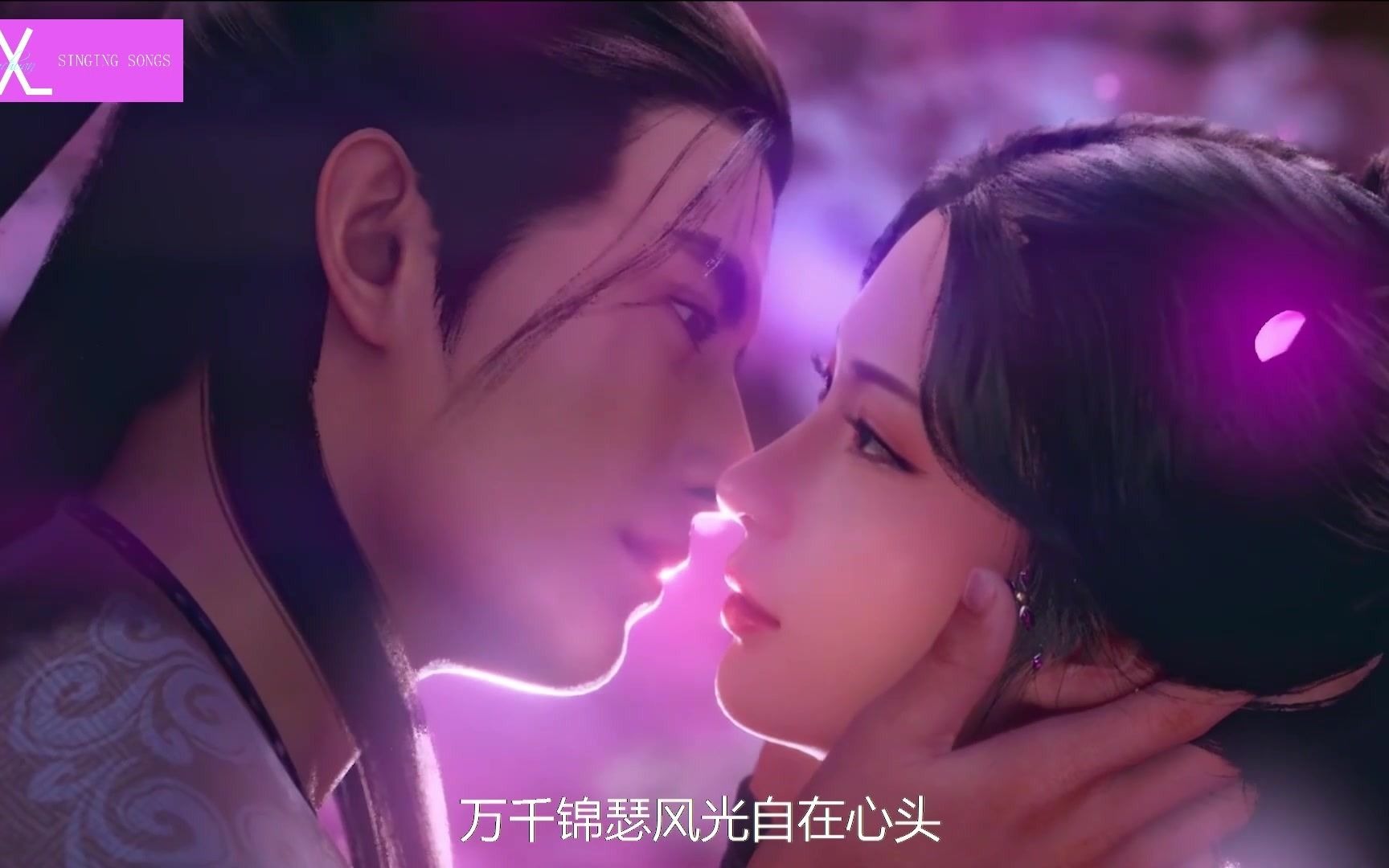 凡人修仙传-少年不凡(男版温柔翻唱)