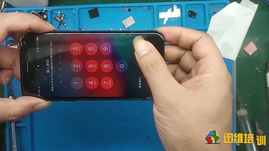 别总怪基带!苹果手机无服务不能打电话,简单操作信号瞬间满格