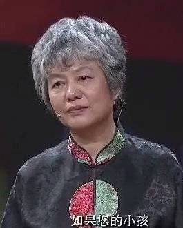 【孩子遇到校园暴力怎么办?听李玫瑾教授讲正确方法】欺凌或许会带...