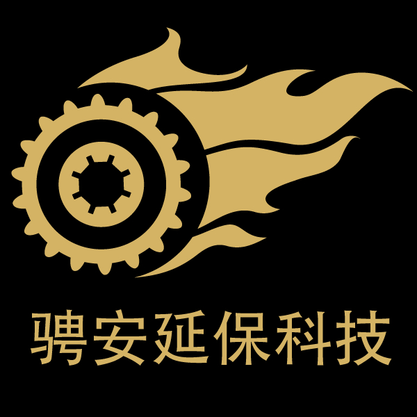 骋安延保科技 