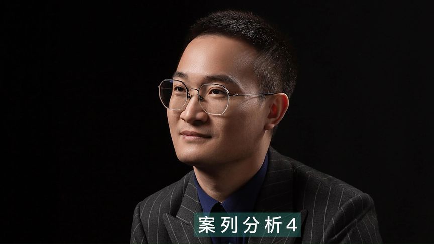 第四个案例分析-坚持的力量 #销售培训