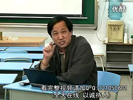 《数学课堂文化》朱乐平 全国小学数学著名特级教师朱乐平课堂实录...