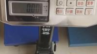 150公斤电子秤校准视频。