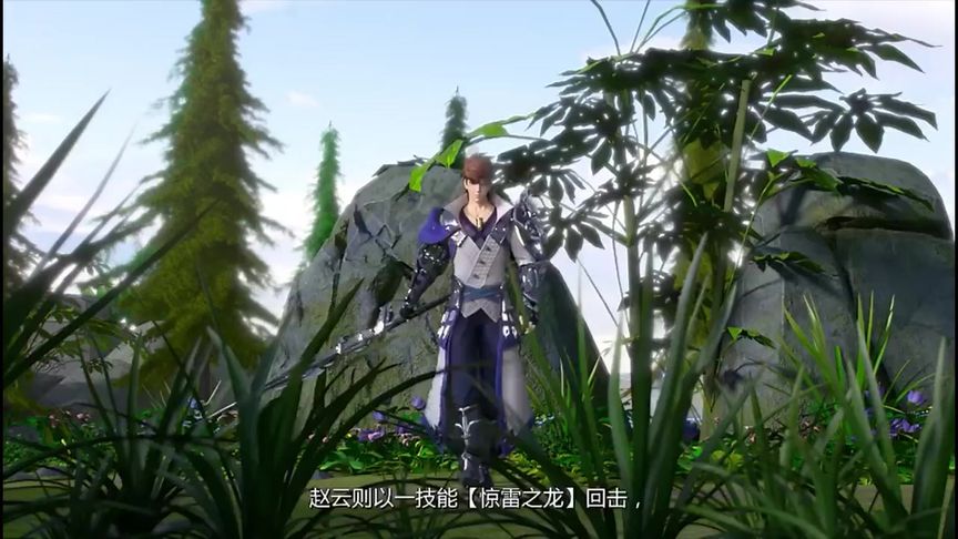 峡谷重案组:赵云这么厉害,竟被周瑜蹲了,阴沟里翻船!