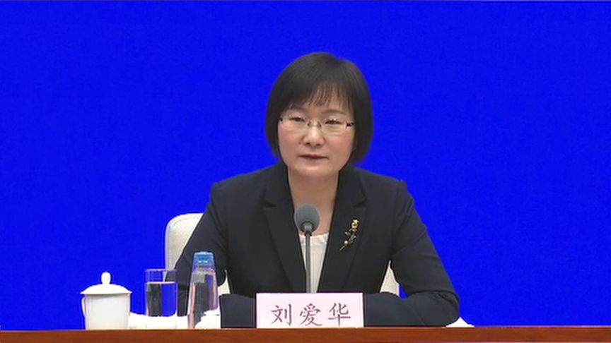 国家统计局:1至2月份国民经济保持恢复性增长