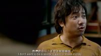 《我不是药神》三个片段剪辑