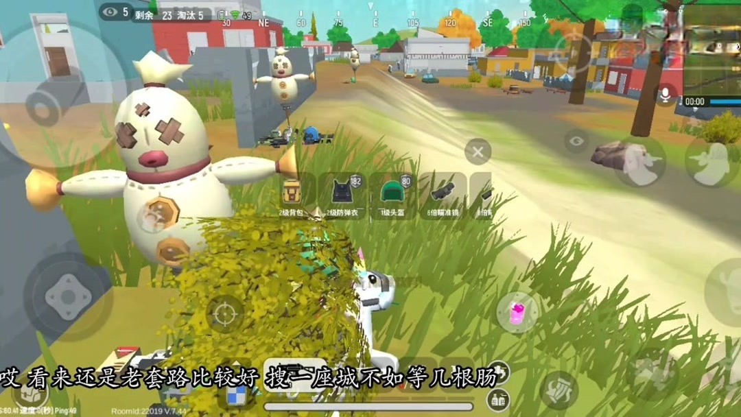 爆破手一日:AWM这一枪看懵众人,一发撂倒两个这是怎么做到的