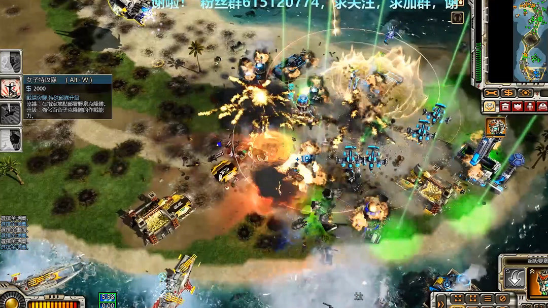 红色警戒3 最新mod remix录像,特效提升巨大,电脑惨遭集火
