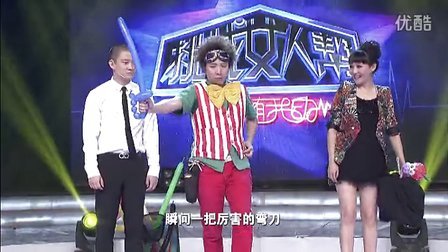 曹云金超搞怪气球装,恶搞《还珠格格》爆笑登场,太萌了