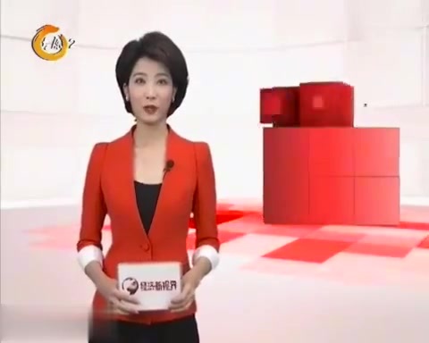国家医保局:跨省异地就医住院费用直接结算已.