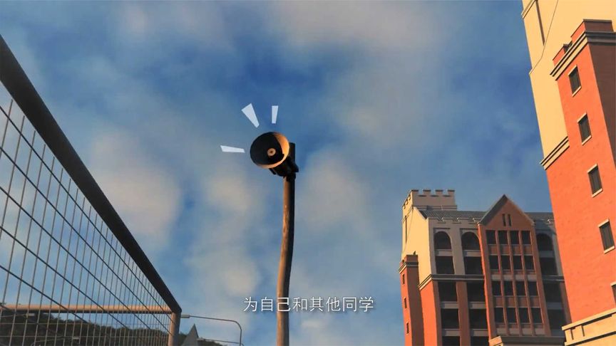 原创动漫 _ 《未成年人保护法之网络保护篇》(七)