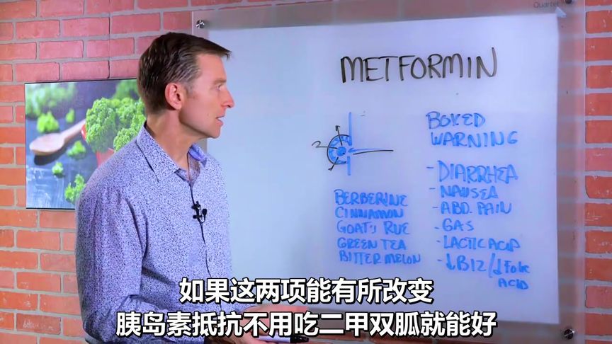 国外专家:肉桂,绿茶的神奇作用!降血糖,改善姨导素抵抗,糖友试试