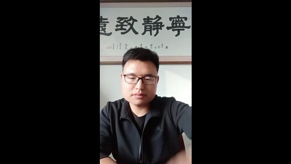个人所得税综合所得预扣预缴在税务系统中出现疑点的3项原因