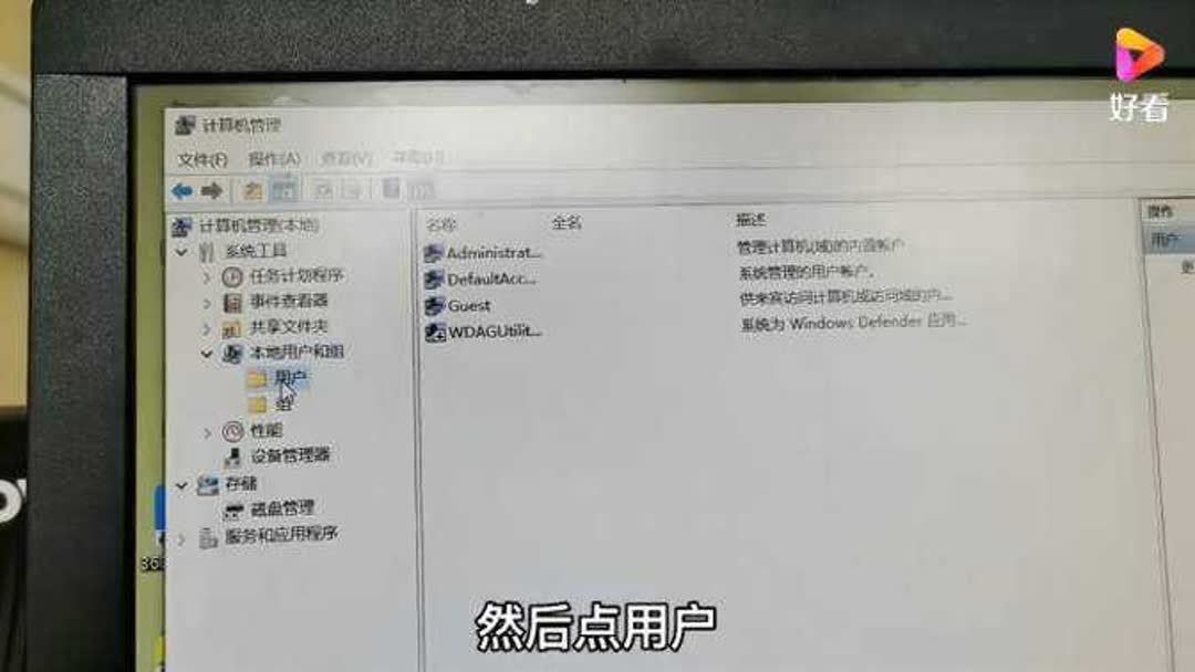 电脑新装的win10系统,设计发现字体不能用,最后这样解决!
