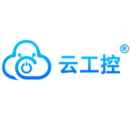 云工控 