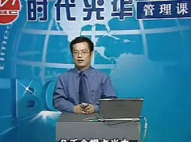 F11第一节 统计分析表方法0802.flv