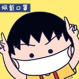88幸福01 